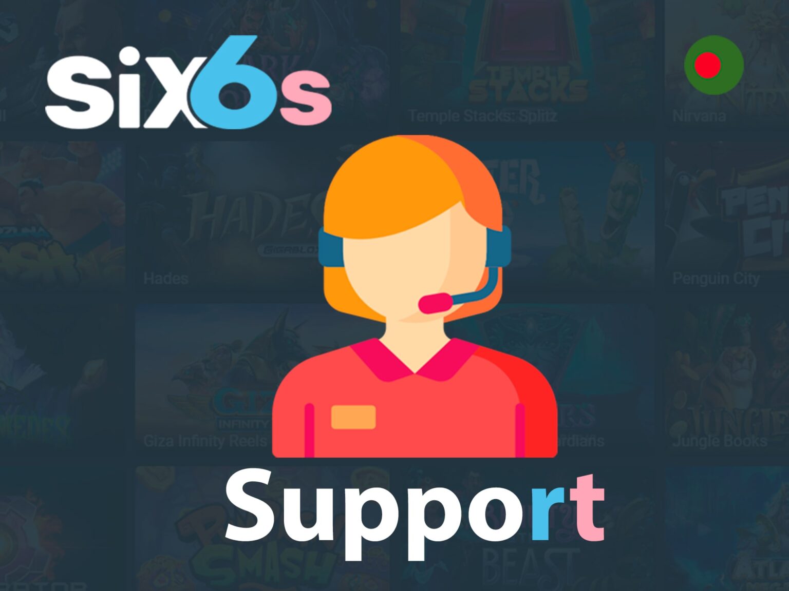 Six6s — Bet & Casino | Login and Sign Up to Official Site